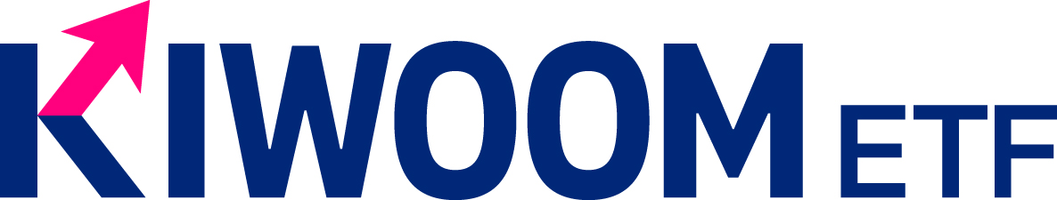 키움투자자산운용의 새 ETF 브랜드 ‘KIWOOM’