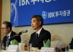 IBK投證 신성호 사장 “ROE 10위 내 진입할 것”